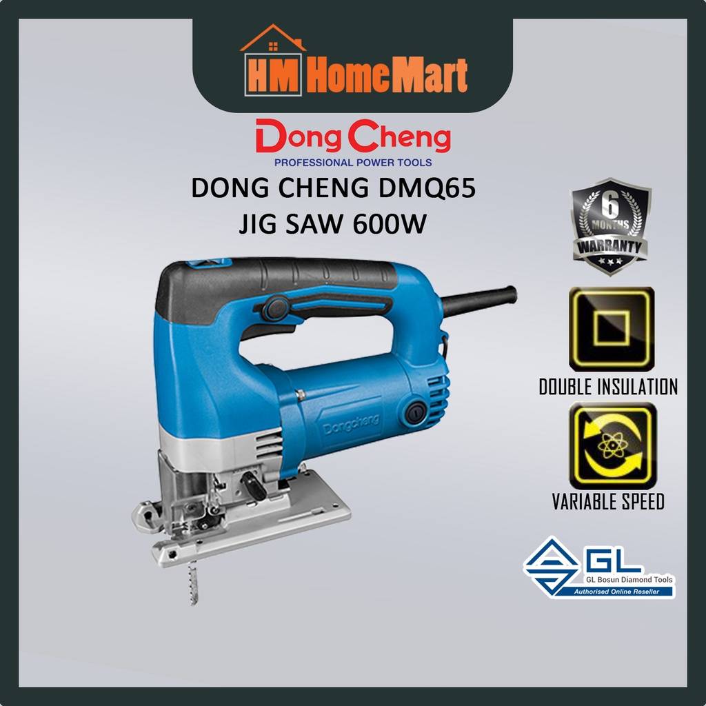 DONG CHENG Jig Saw DMQ65 600W M1Q-FF-65 (6 Months Warranty)