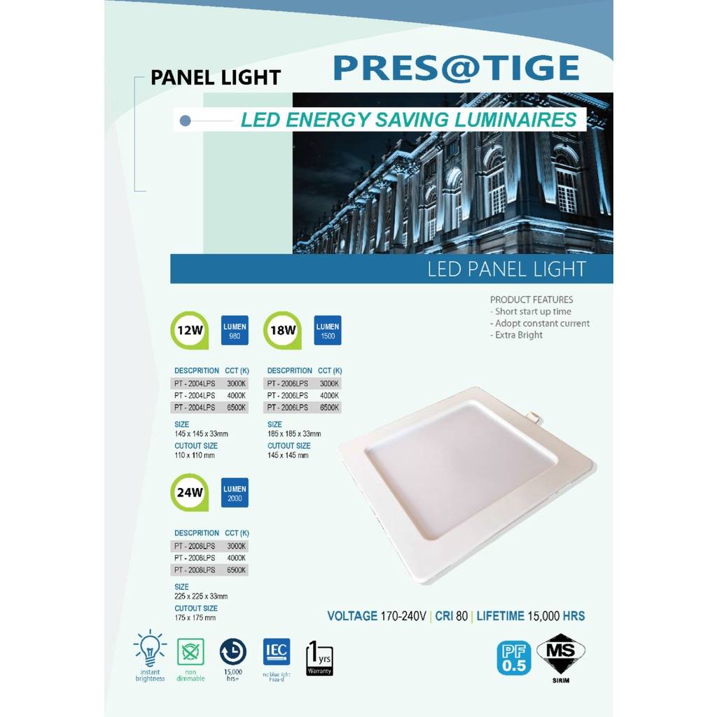 PRESTIGE LED Square Recessed Downlight 12W/18W/24W (3000K/4000K/6500K ...