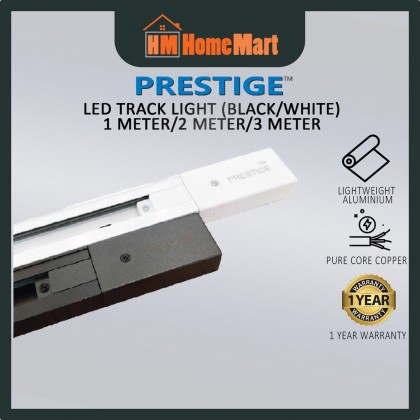 PRESTIGE LED Track Light Rail (1 Year Warranty)