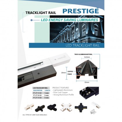 PRESTIGE LED Track Light Rail (1 Year Warranty)