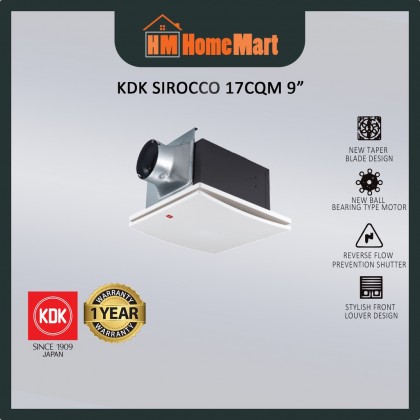 Panasonic Ceiling Mount Sirocco Ventilation Fan | Shelly Lighting