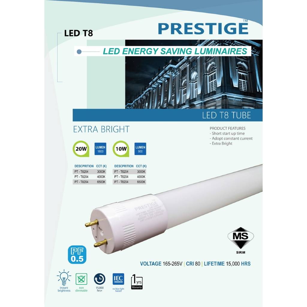 PRESTIGE T8 LED Tube 10W 2FT/ 20W 4FT (3000K/4000K/6500K) (SIRIM)(1 ...