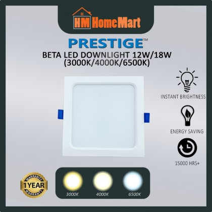 PRESTIGE BETA Led Downlight Square 12W/18W (3000K/4000K/6500K) (SIRIM ...