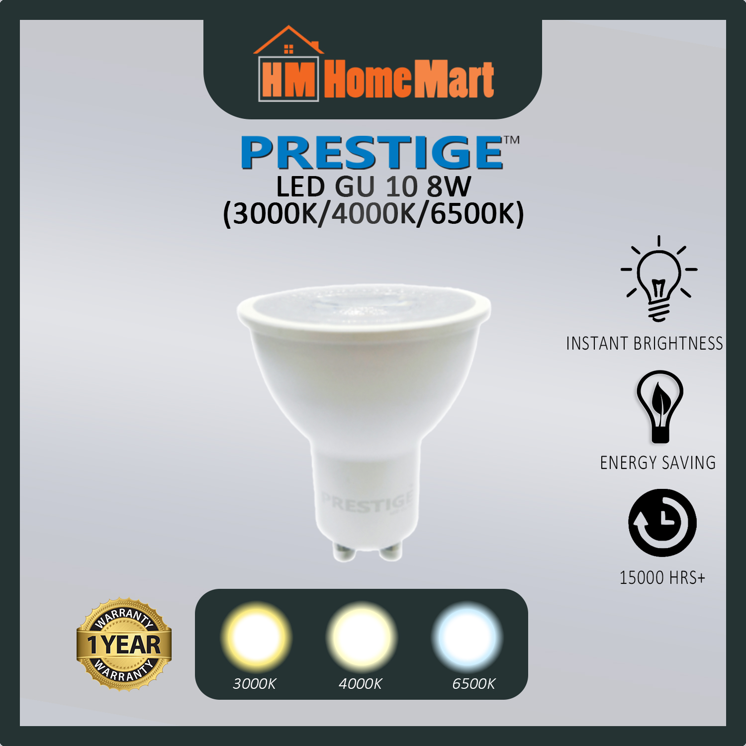 PRESTIGE LED GU10 8W (3000K/4000K/6500K) (1 Year Warranty)