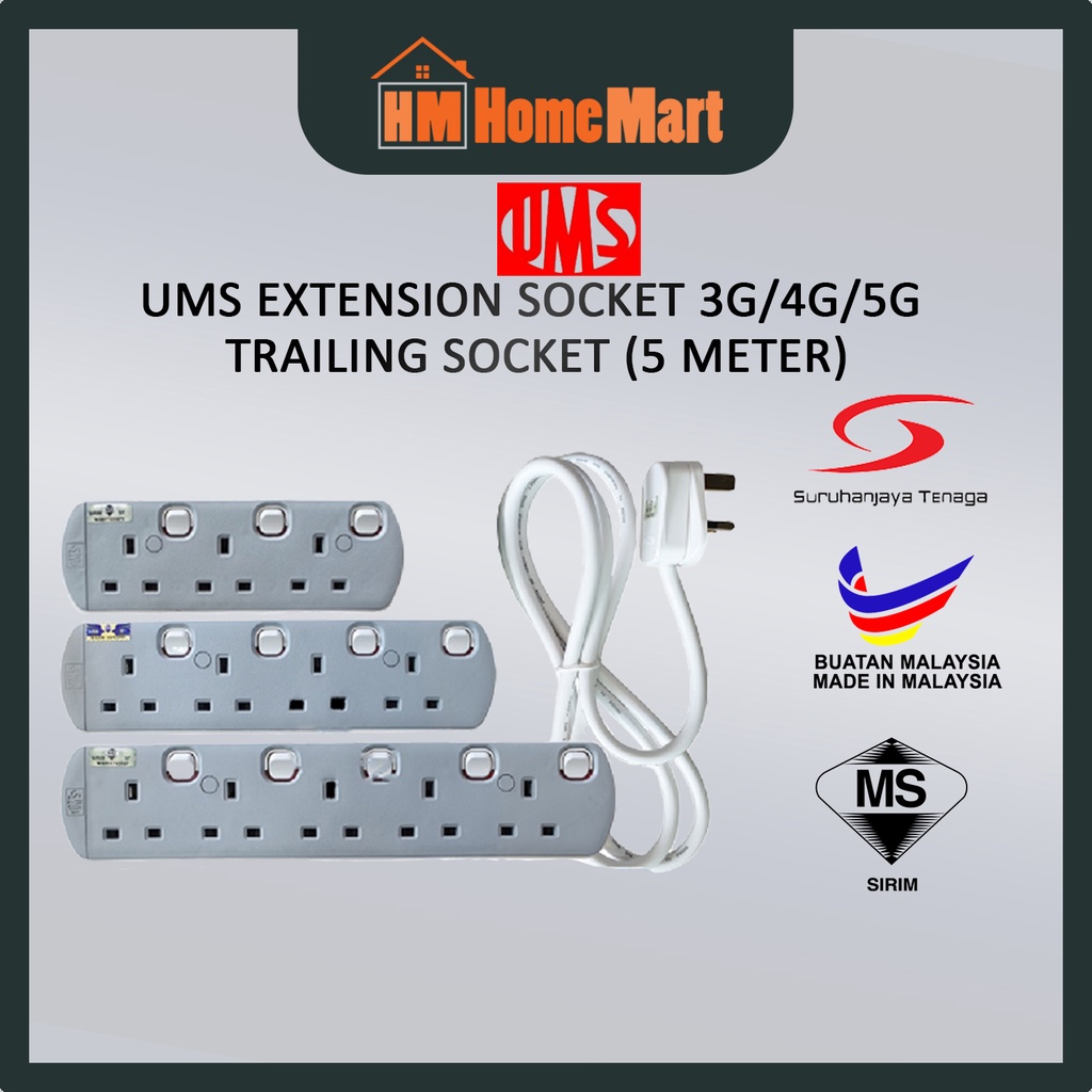 UMS 13A Portable Switched Socket Outlet With Neon Light 3/4/5/Gang ...